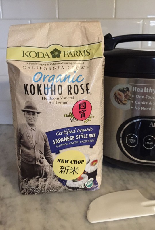 Koda-Farms-Rice